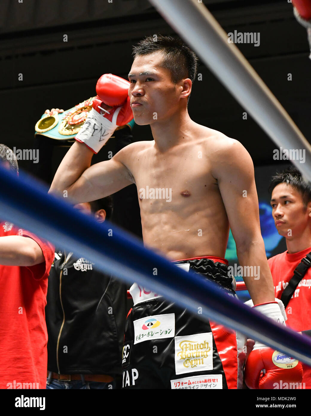 Tokyo, Japan. 4th Apr, 2018. Mark John Yap (PHI) Boxing : Mark John Yap of Philippines poses ...