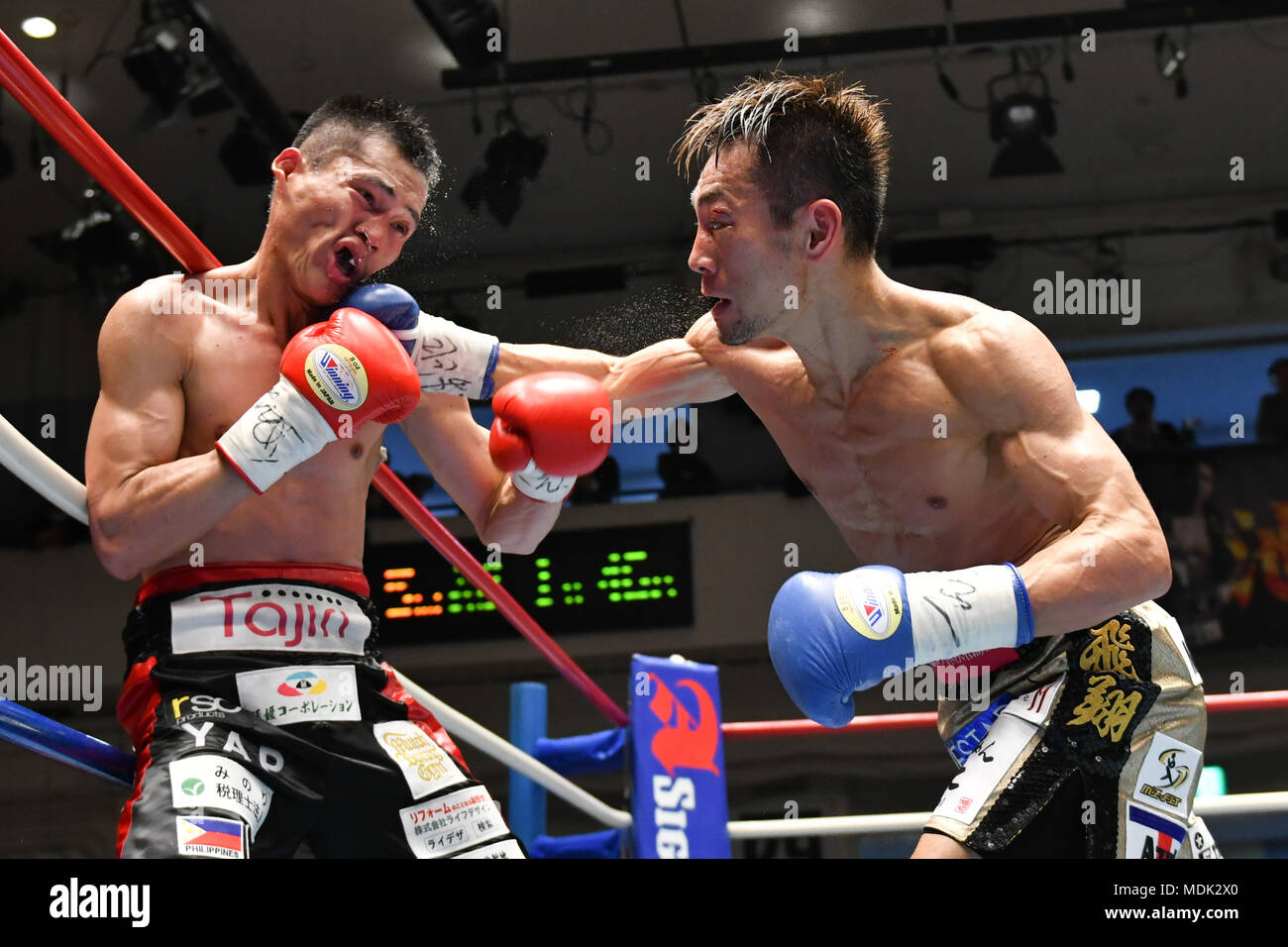 Tokyo, Japan. 4th Apr, 2018. (L-R) Mark John Yap (PHI), Takafumi Nakajima (JPN) Boxing ...