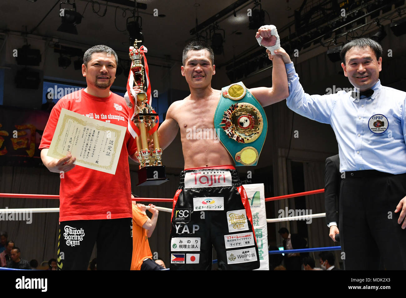 Tokyo, Japan. 4th Apr, 2018. (L-R) Takashi Edagawa, Mark John Yap (PHI), Kazutoshi Yoshida ...
