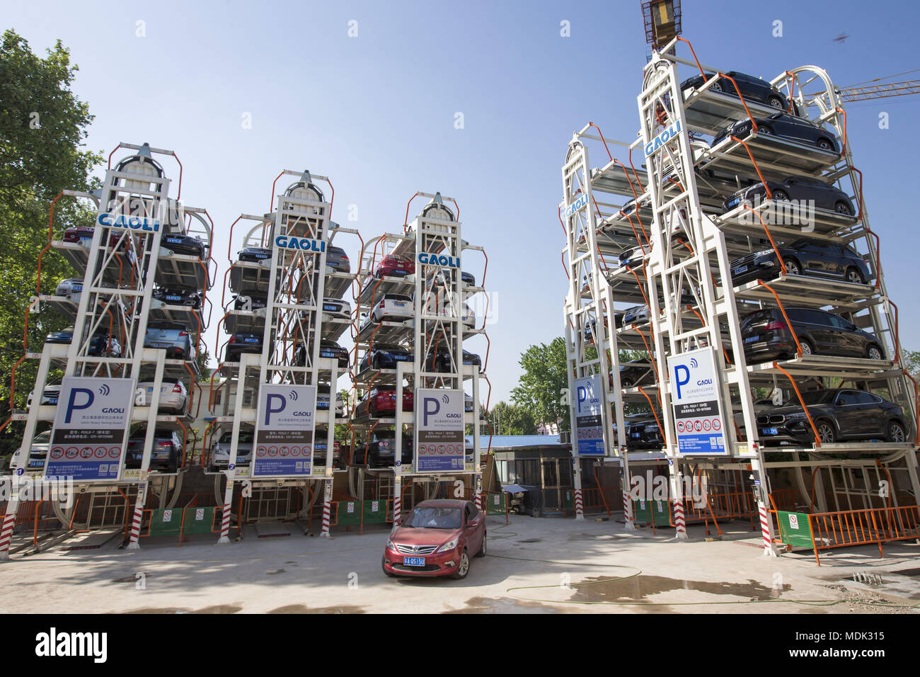 Nanjing, Nanjing, China. 19th Apr, 2018. Nanjing, CHINA-19th April 2018 ...