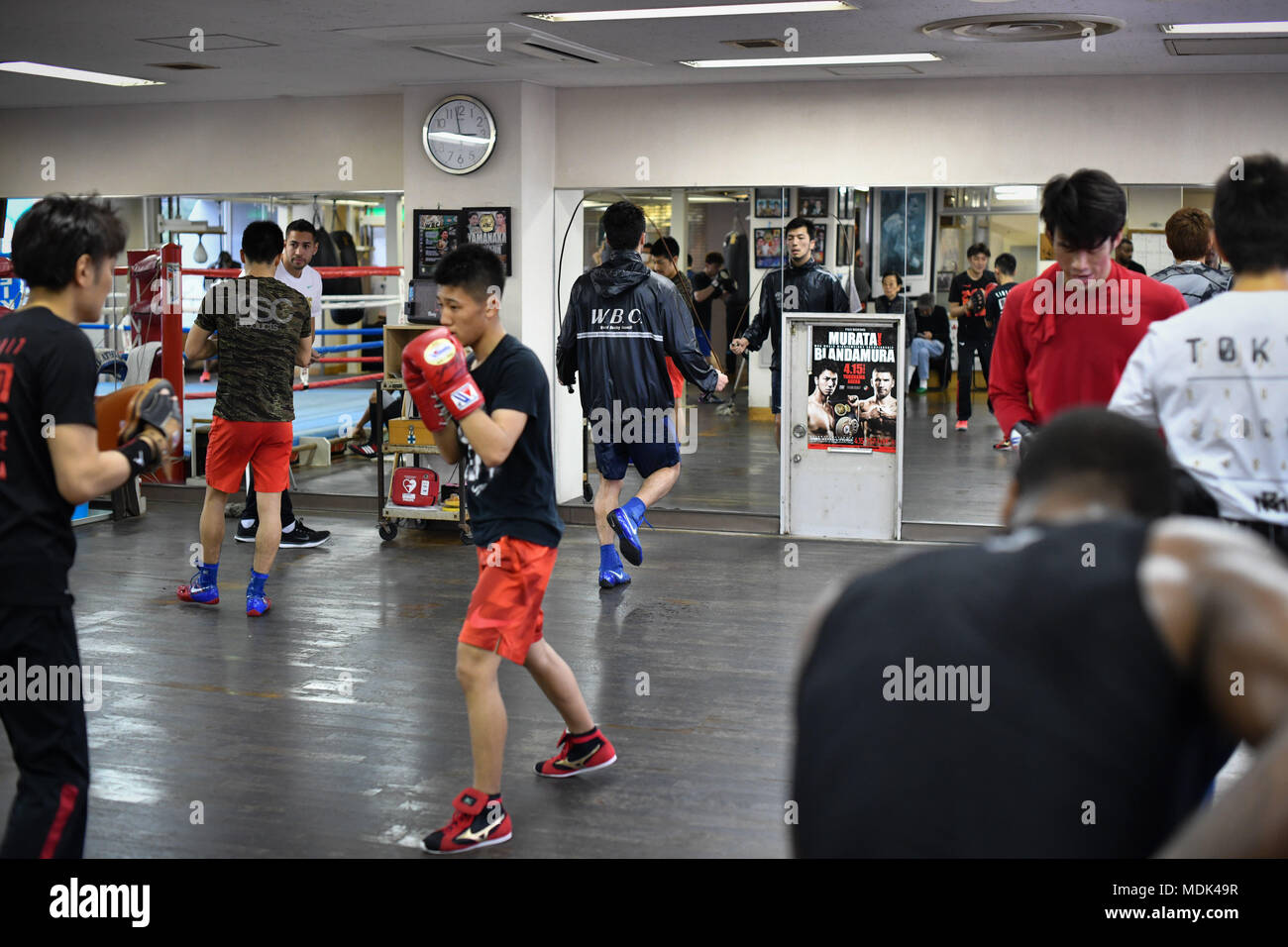 Tokyo Japan 19th Mar 2018 Ryota Murata Boxing Ryota Murata Of Japan Skips Rope During A