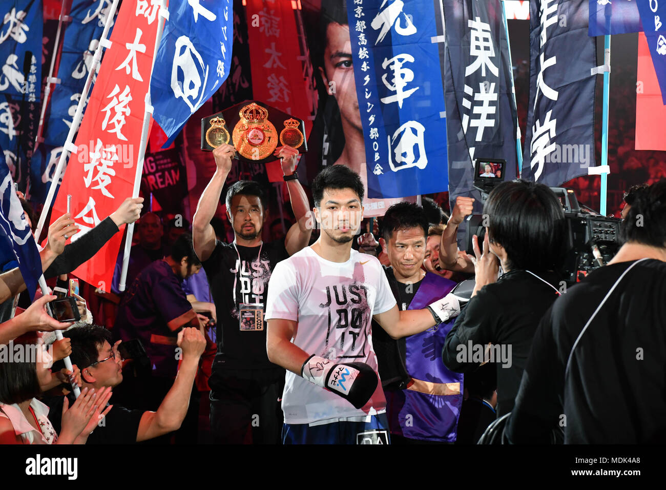 Kanagawa, Japan. 15th Apr, 2018. (R-L) Sendai Tanaka, Ryota Murata (JPN ...