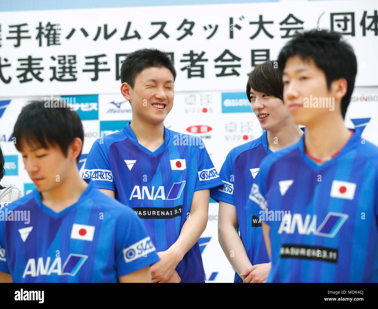 Tokyo, Japan. 20th Apr, 2018. Tomokazu Harimoto (JPN), April 20, 2018 ...