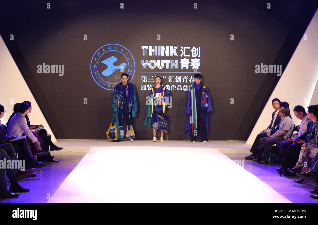 Liu design hi-res stock photography and images - Alamy