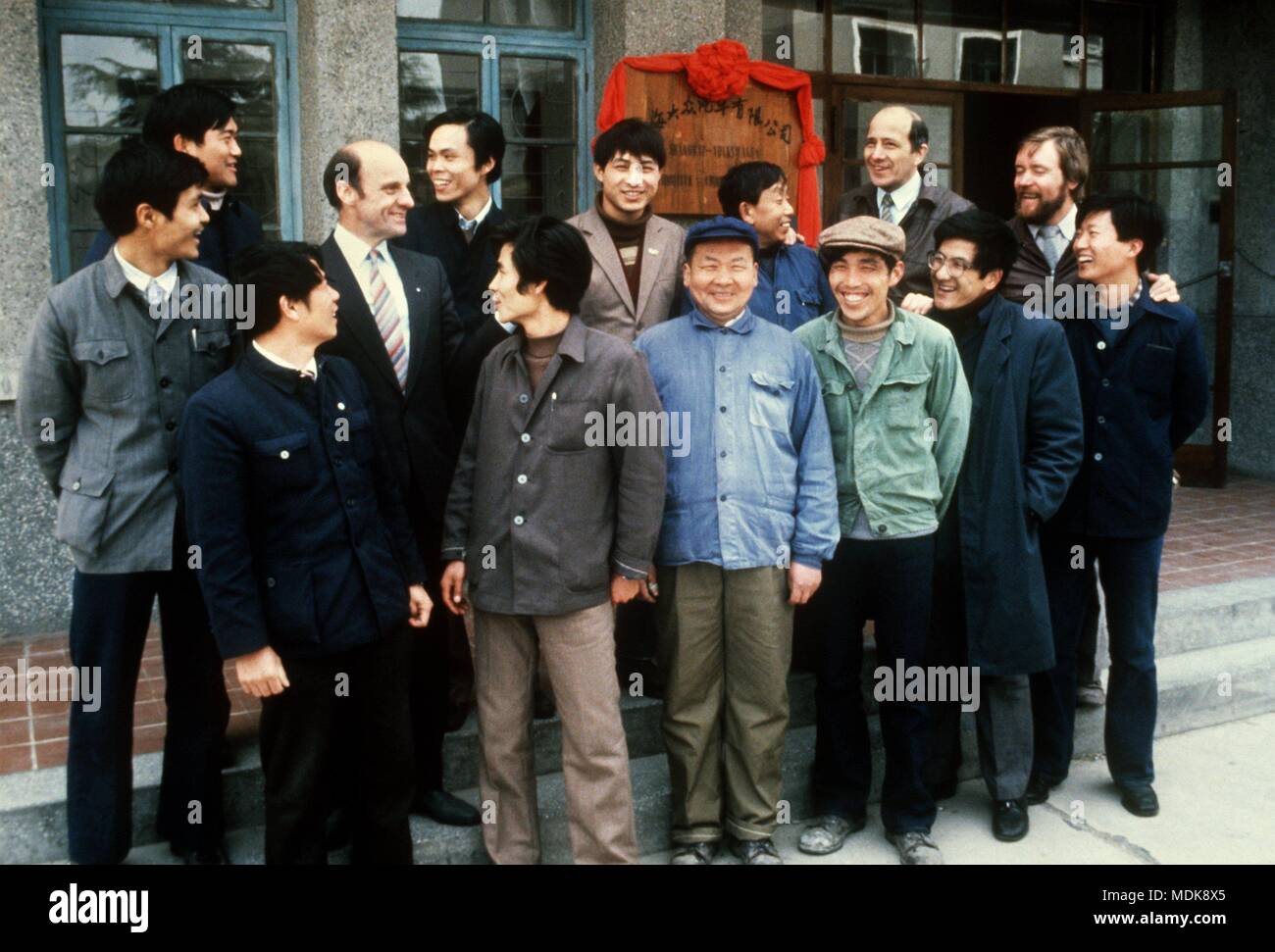 1985 group photo photo hi-res stock photography and images - Alamy