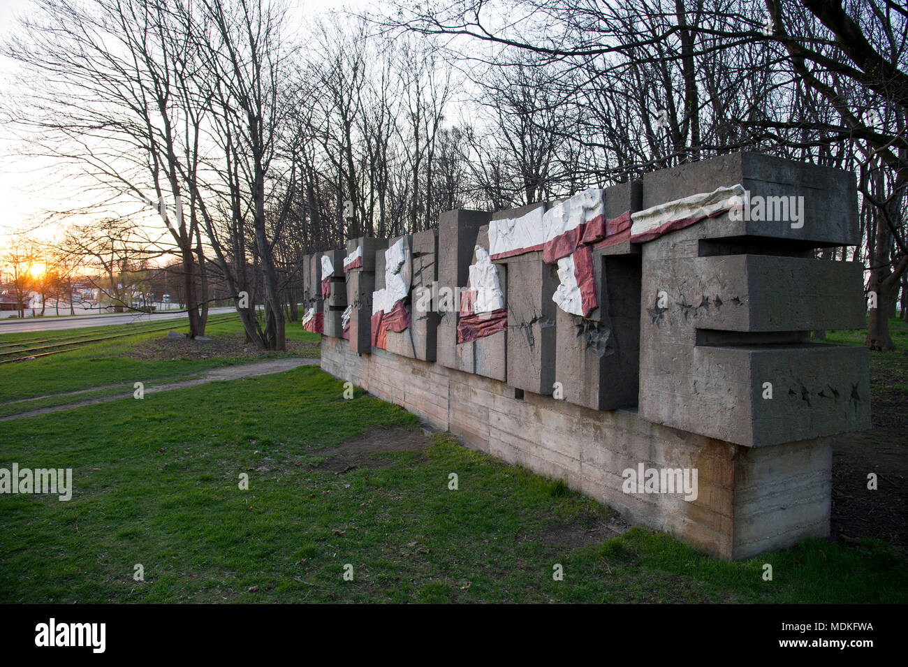 Westerplatte sign in the entrance of former Wojskowa Skladnica ...