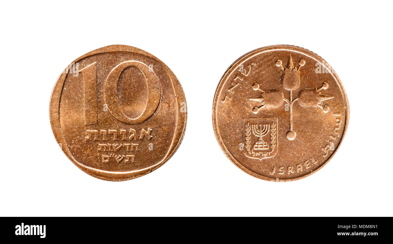 Israel 10 agorot hi-res stock photography and images - Alamy