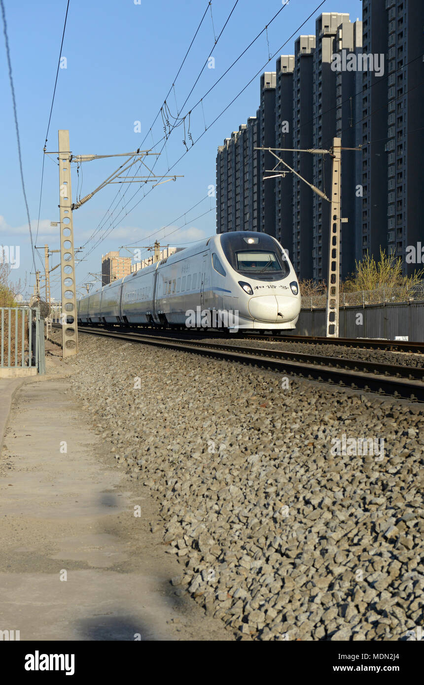Emu is a electric multiple unit hi-res stock photography and images - Alamy