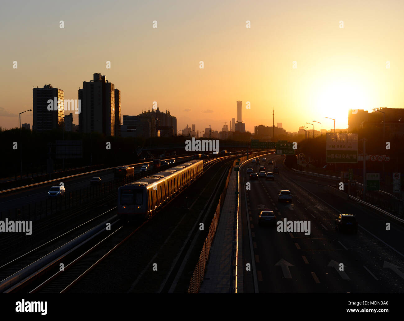 Train on Beijing metro line 1 near Communications University station ...