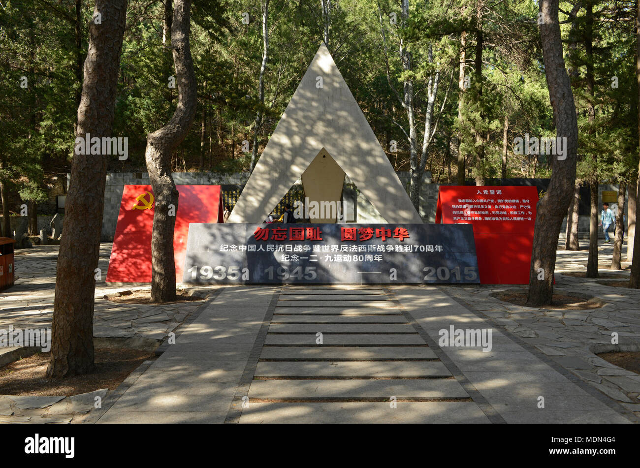 12 9 student movement hi-res stock photography and images - Alamy