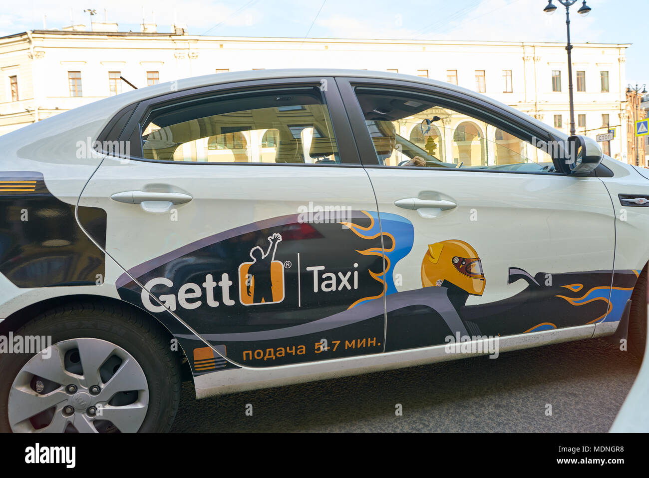 Gett ad hi-res stock photography and images - Alamy