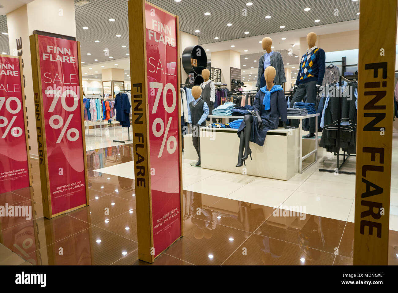 SAINT PETERSBURG, RUSSIA - CIRCA AUGUST, 2017: Finn Flare store at ...