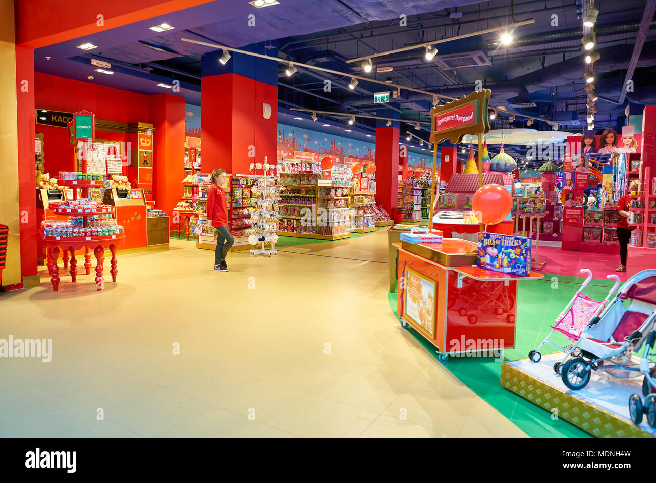SAINT PETERSBURG, RUSSIA - CIRCA AUGUST, 2017: a toy store at Galeria ...