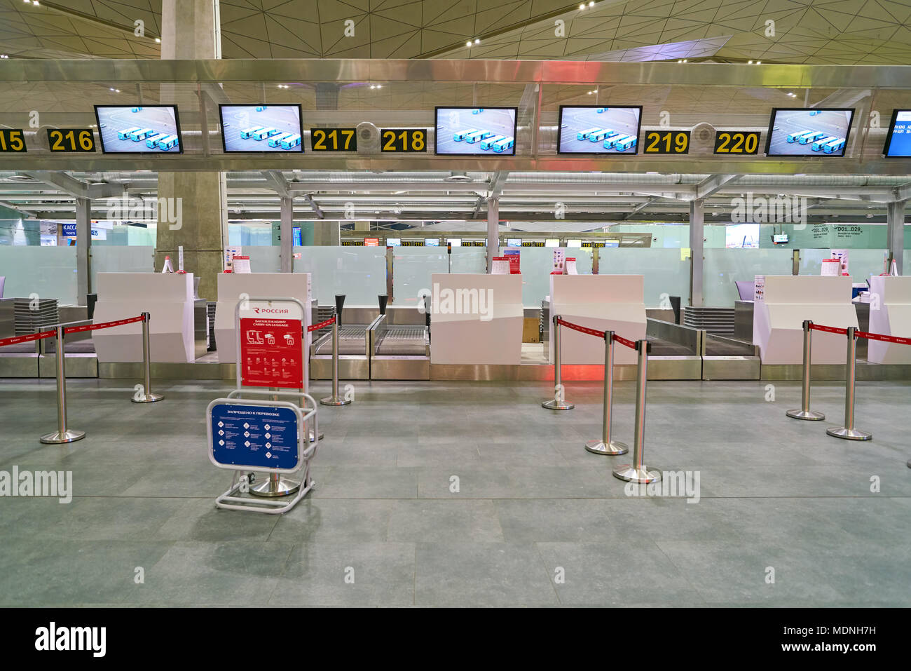 SAINT PETERSBURG, RUSSIA - CIRCA AUGUST, 2017: check-in counter area at ...