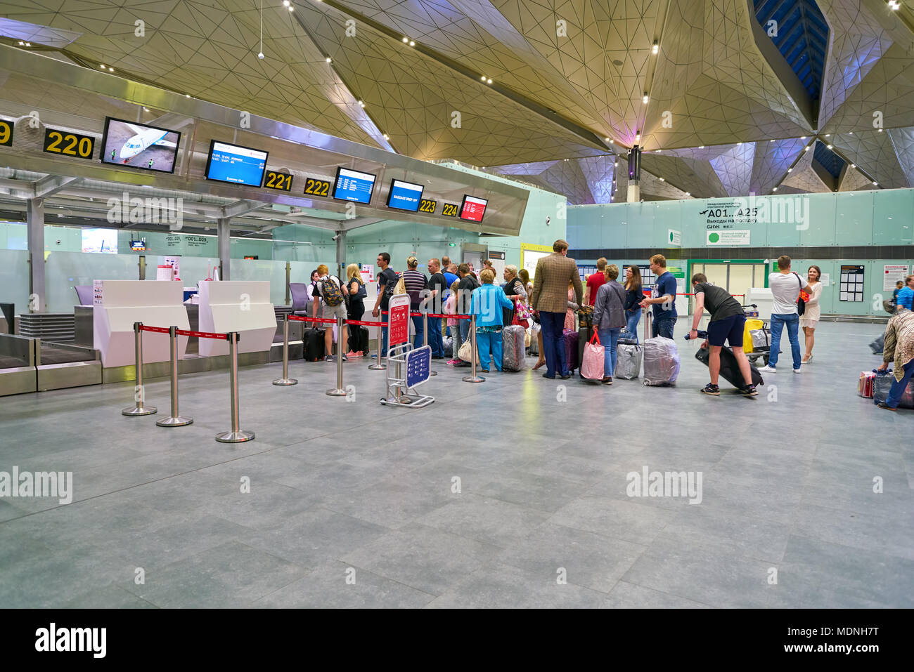 SAINT PETERSBURG, RUSSIA - CIRCA AUGUST, 2017: check-in counter area at ...