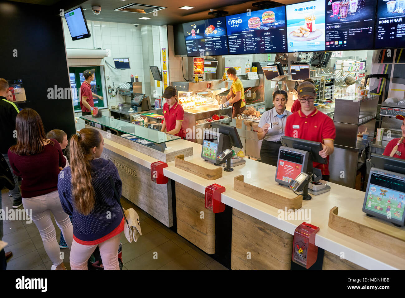 KALININGRAD, RUSSIA - CIRCA AUGUST, 2017: counter service at McDonald's ...
