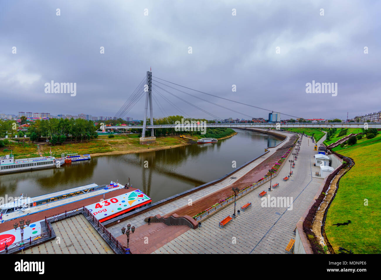 Tyumen building hi-res stock photography and images - Alamy