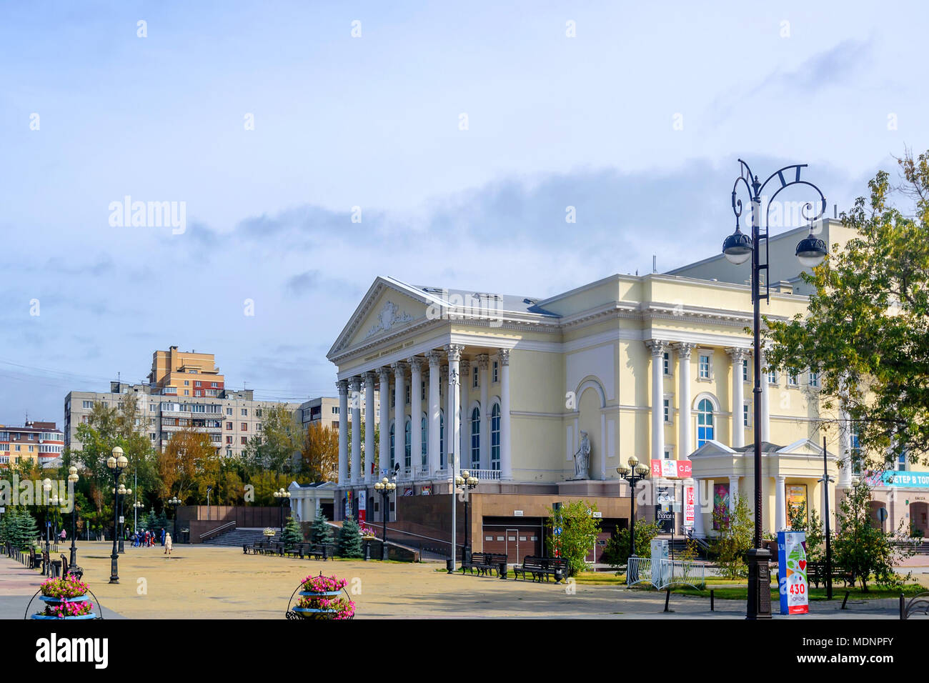 Tyumen hi-res stock photography and images - Alamy