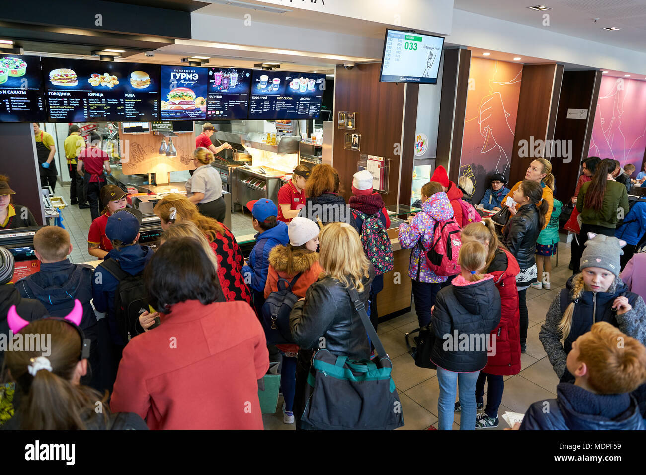 Russia food queue hi-res stock photography and images - Alamy