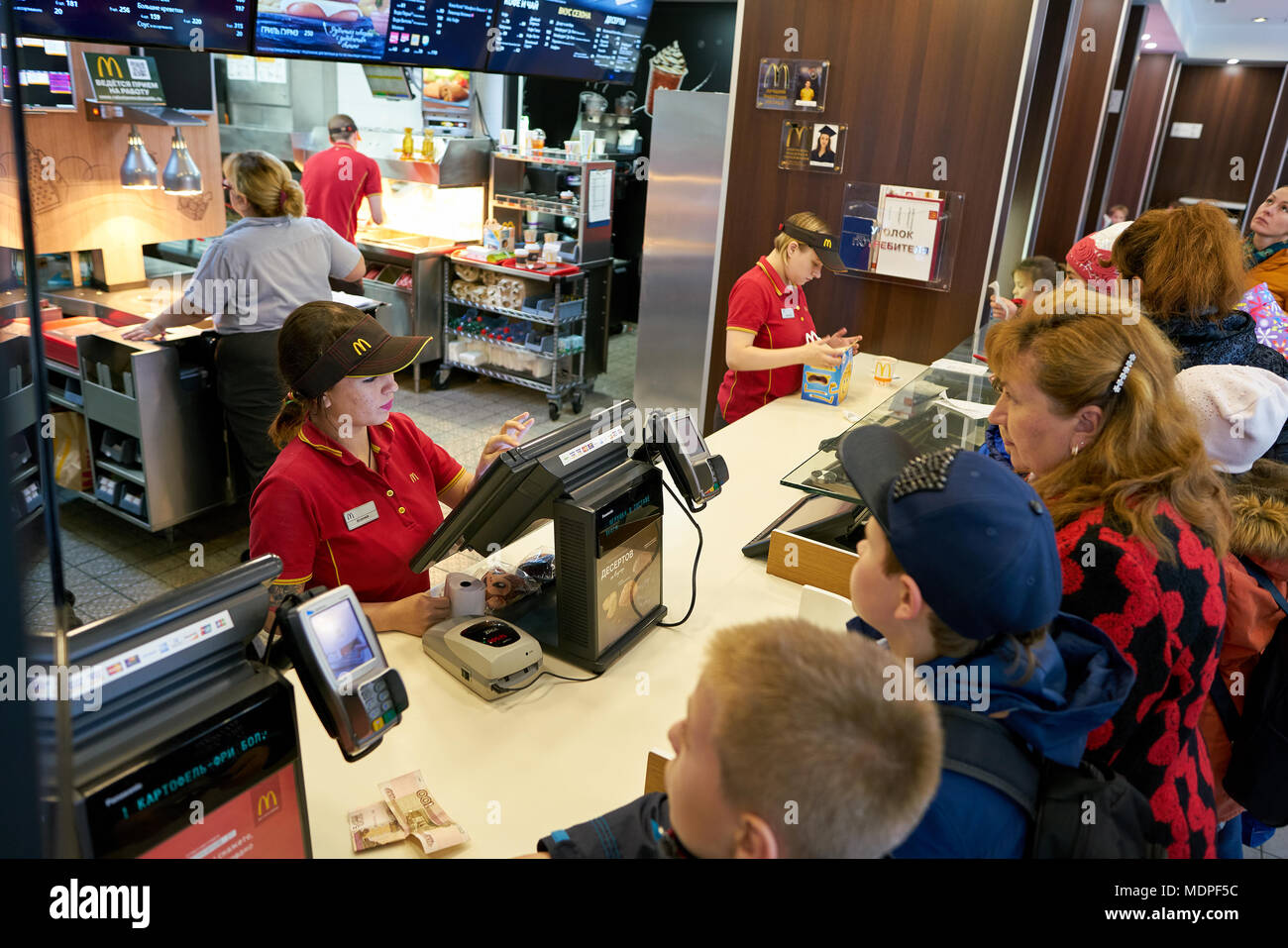 SAINT PETERSBURG, RUSSIA - CIRCA SEPTEMBER, 2017: people queue at a ...