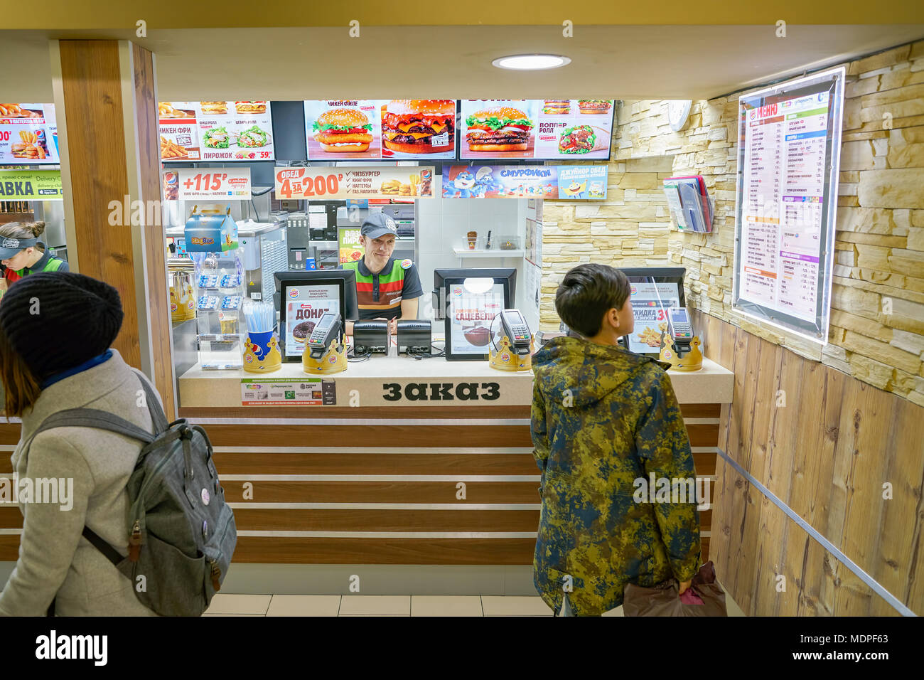 Burger king service counter hi-res stock photography and images - Alamy