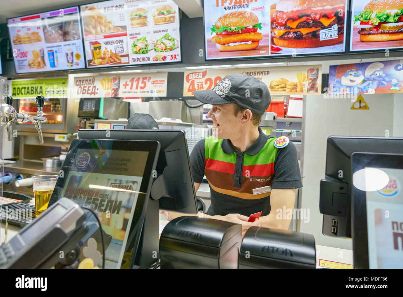 SAINT PETERSBURG - CIRCA SEPTEMBER, 2017: staff at Burger King ...