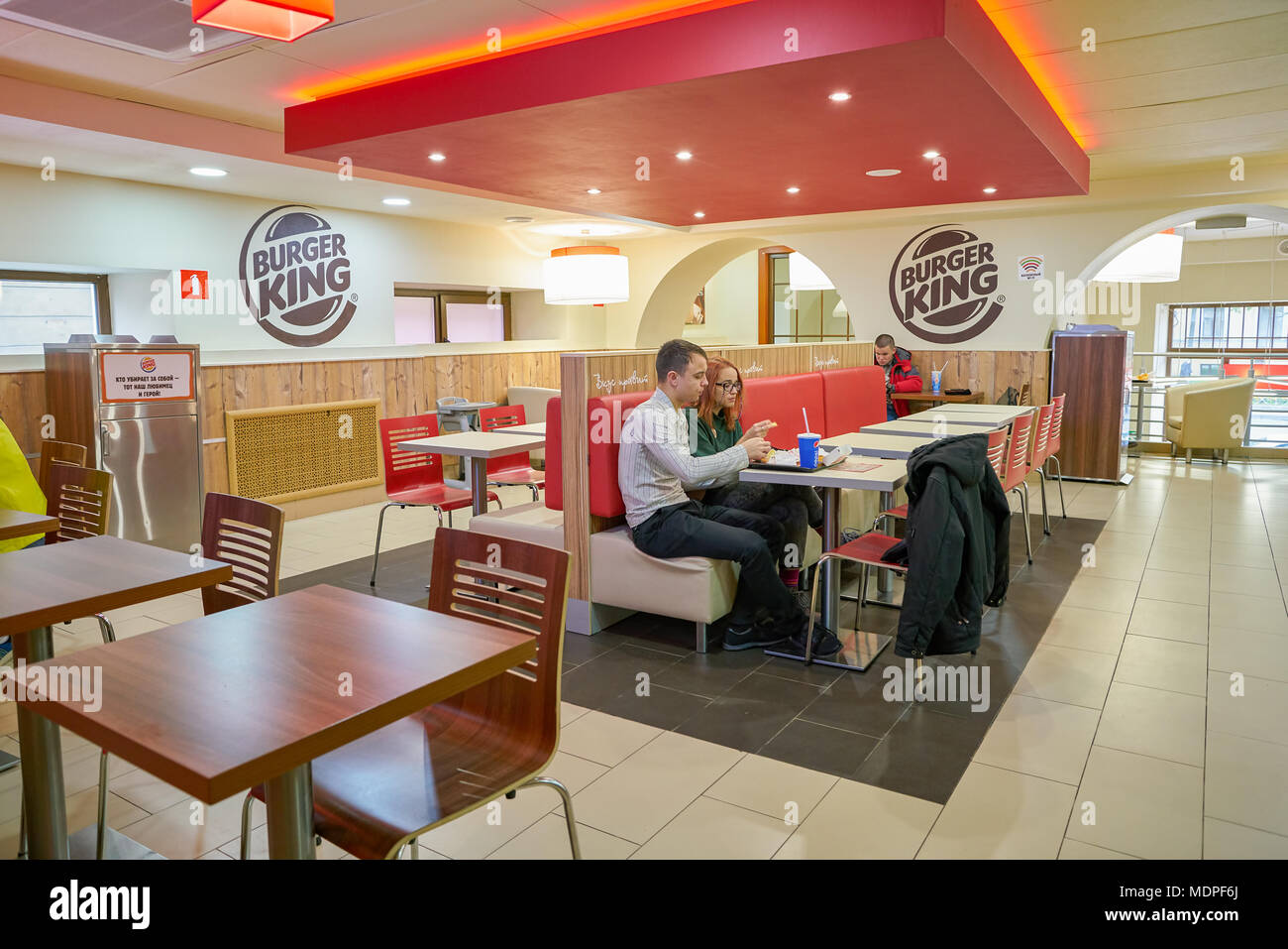 SAINT PETERSBURG, RUSSIA - CIRCA SEPTEMBER, 2017: inside Burger King ...