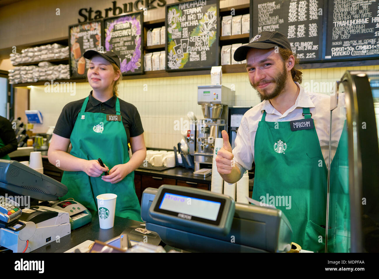 Starbucks Worker Stock Photos & Starbucks Worker Stock Images - Alamy