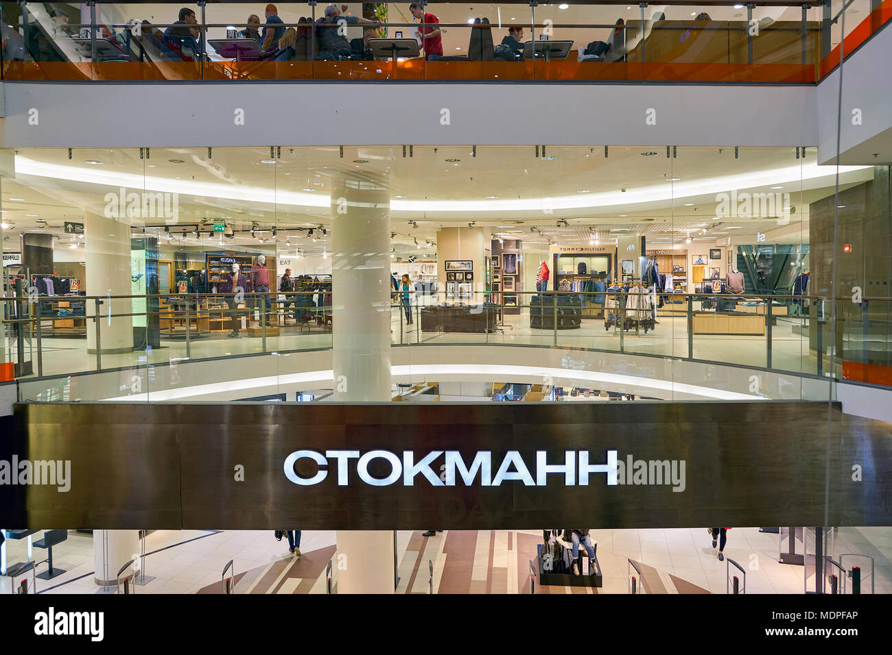 SAINT PETERSBURG, RUSSIA - CIRCA OCTOBER, 2017: inside the "Nevsky ...