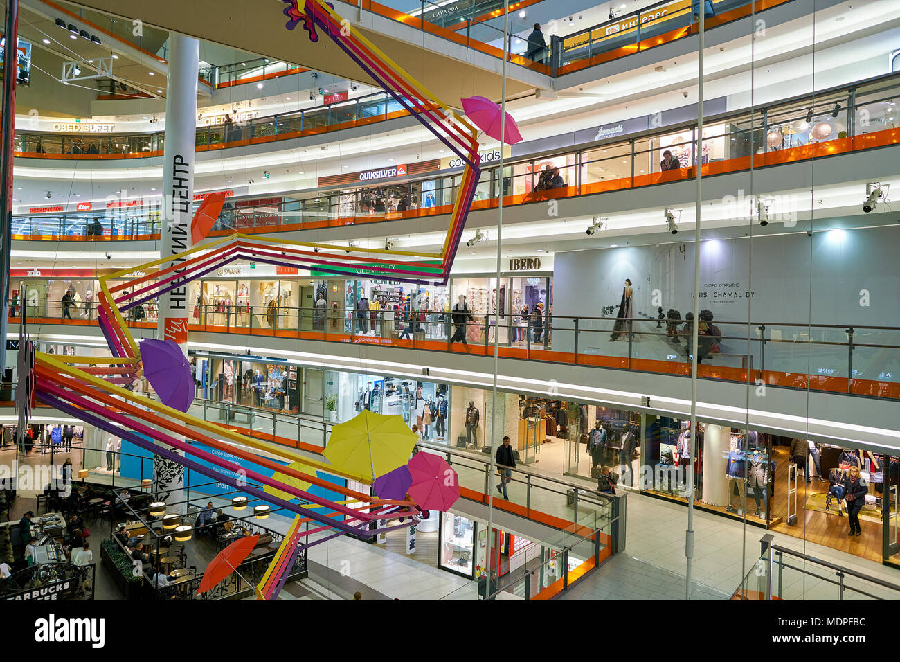 SAINT PETERSBURG, RUSSIA - CIRCA OCTOBER, 2017: inside the "Nevsky ...