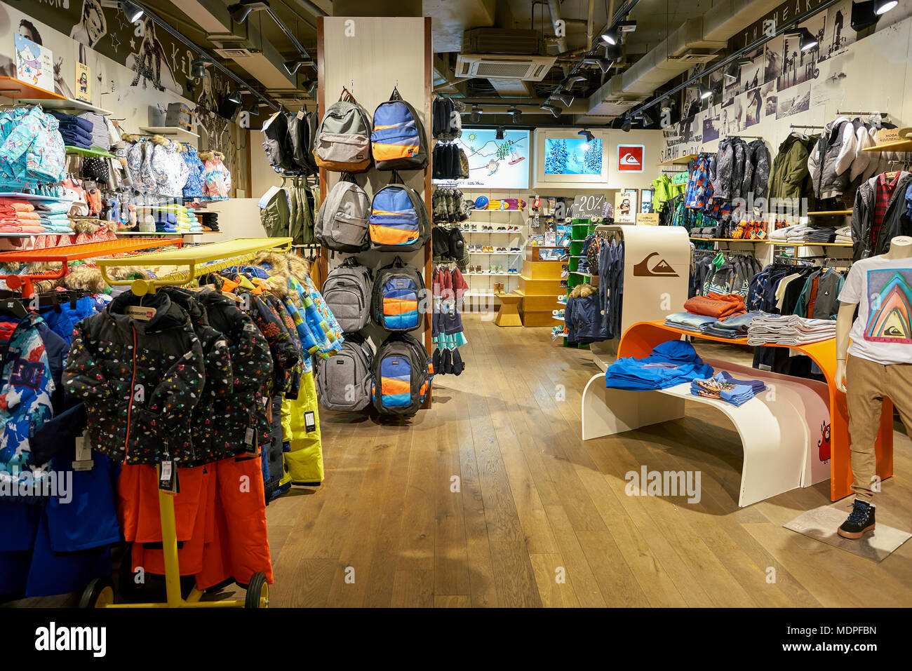 SAINT PETERSBURG, RUSSIA - CIRCA OCTOBER, 2017: inside Quicksilver ...