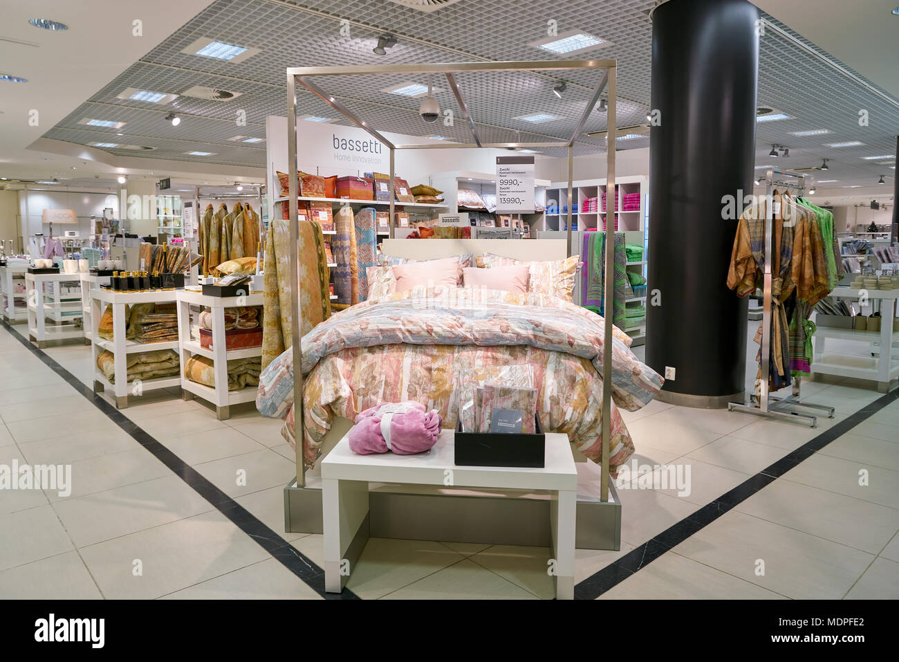 SAINT PETERSBURG, RUSSIA - CIRCA OCTOBER, 2017: inside "Stockmann ...