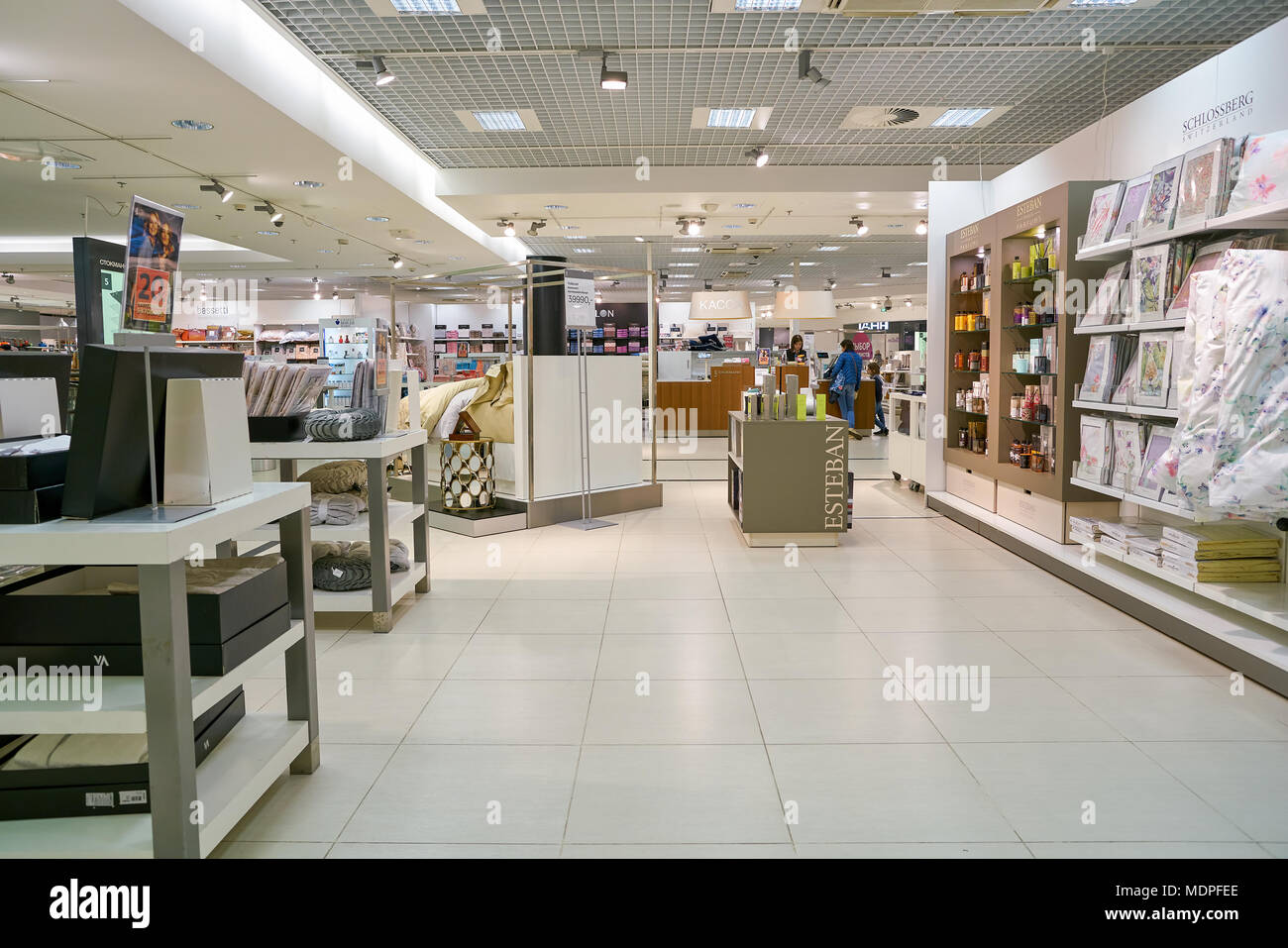 SAINT PETERSBURG, RUSSIA - CIRCA OCTOBER, 2017: inside "Stockmann ...