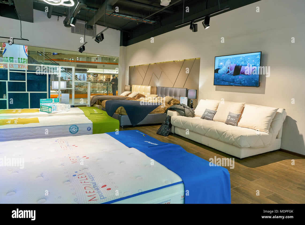 SAINT PETERSBURG, RUSSIA - CIRCA OCTOBER, 2017: inside Askona store at ...