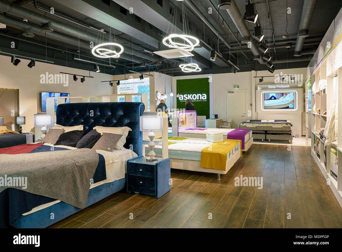 SAINT PETERSBURG, RUSSIA - CIRCA OCTOBER, 2017: inside Askona store at ...