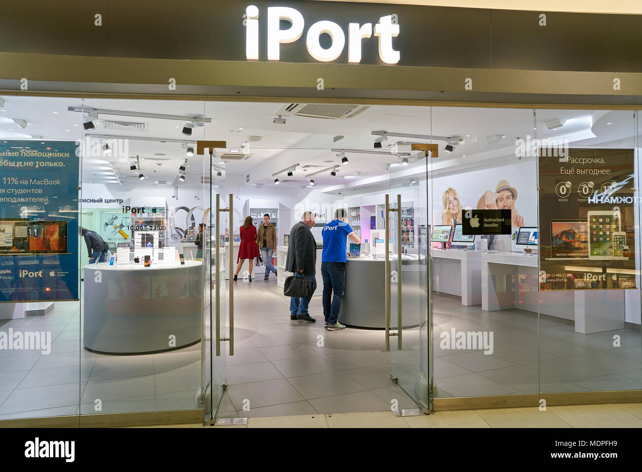 SAINT PETERSBURG, RUSSIA - CIRCA OCTOBER, 2017: iPort store in "Nevsky ...