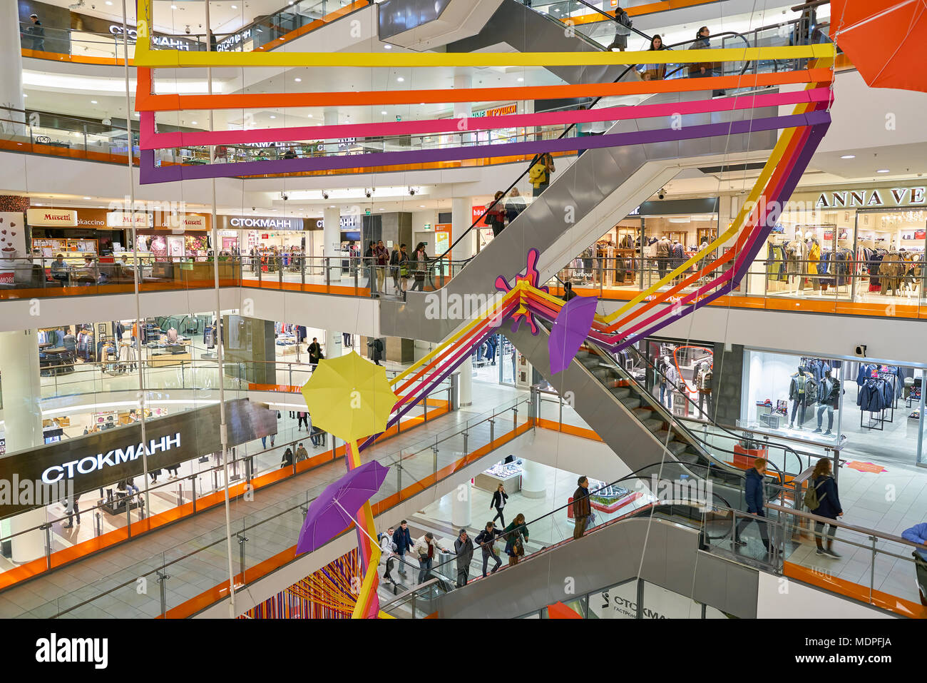 SAINT PETERSBURG, RUSSIA - CIRCA OCTOBER, 2017: inside the "Nevsky ...