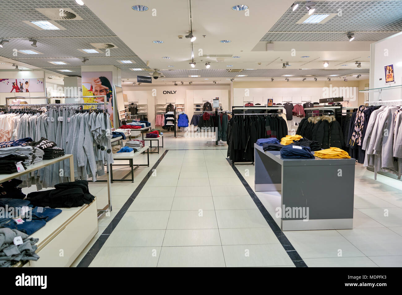 SAINT PETERSBURG, RUSSIA - CIRCA OCTOBER, 2017: inside "Stockmann ...