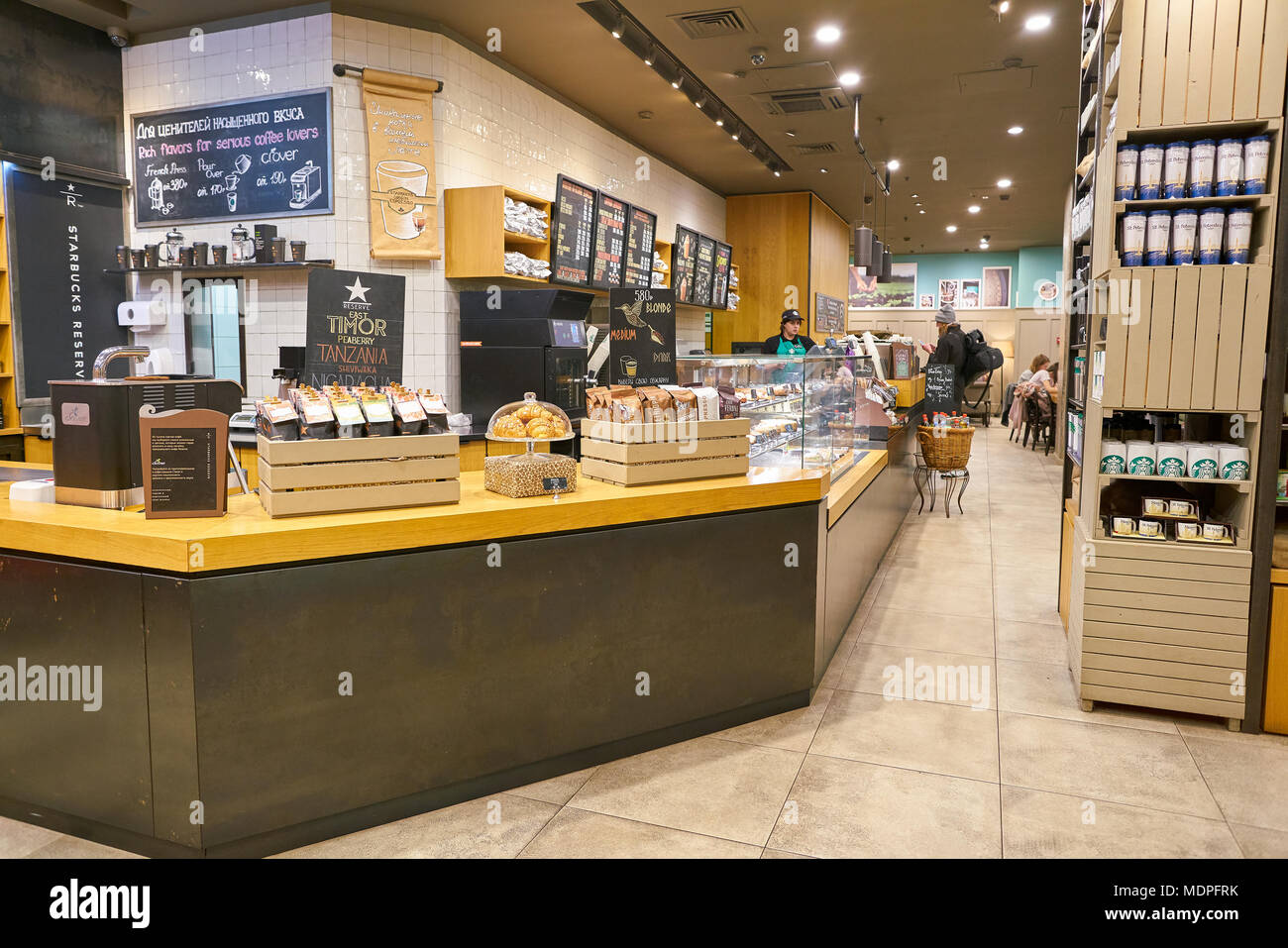Starbucks Counter Stock Photos & Starbucks Counter Stock Images - Alamy