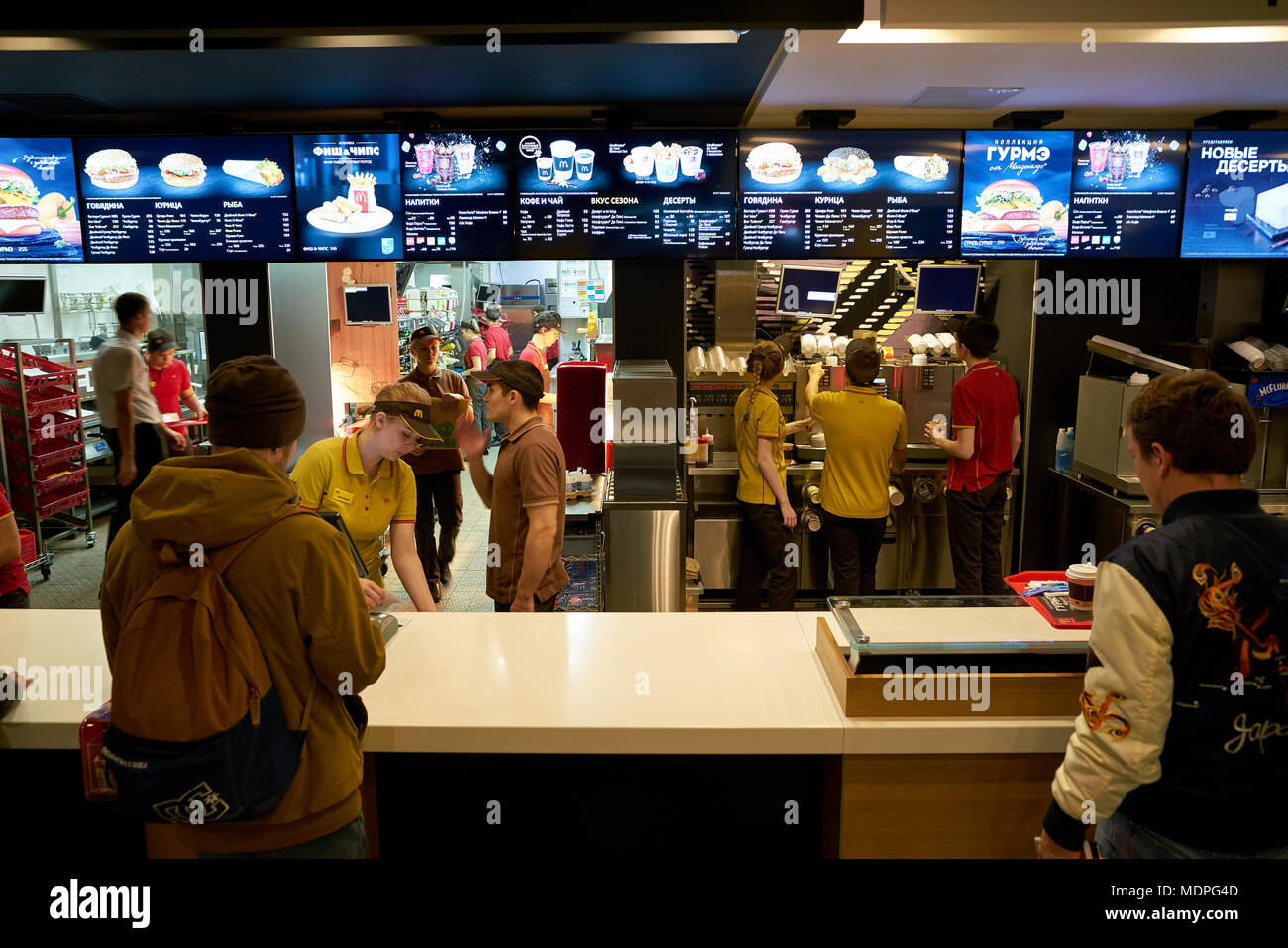 Interior order counter mcdonalds restaurant hi-res stock photography ...