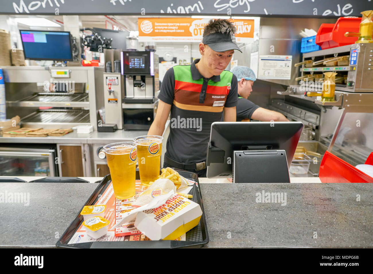 SAINT PETERSBURG - CIRCA OCTOBER, 2017: staff at Burger King restaurant ...