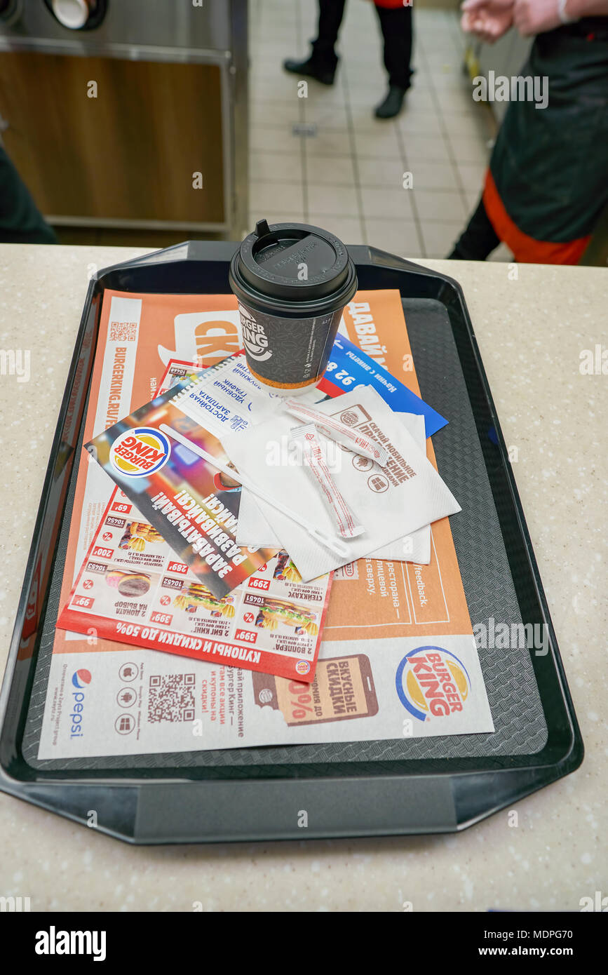 Bk coffee hi-res stock photography and images - Alamy