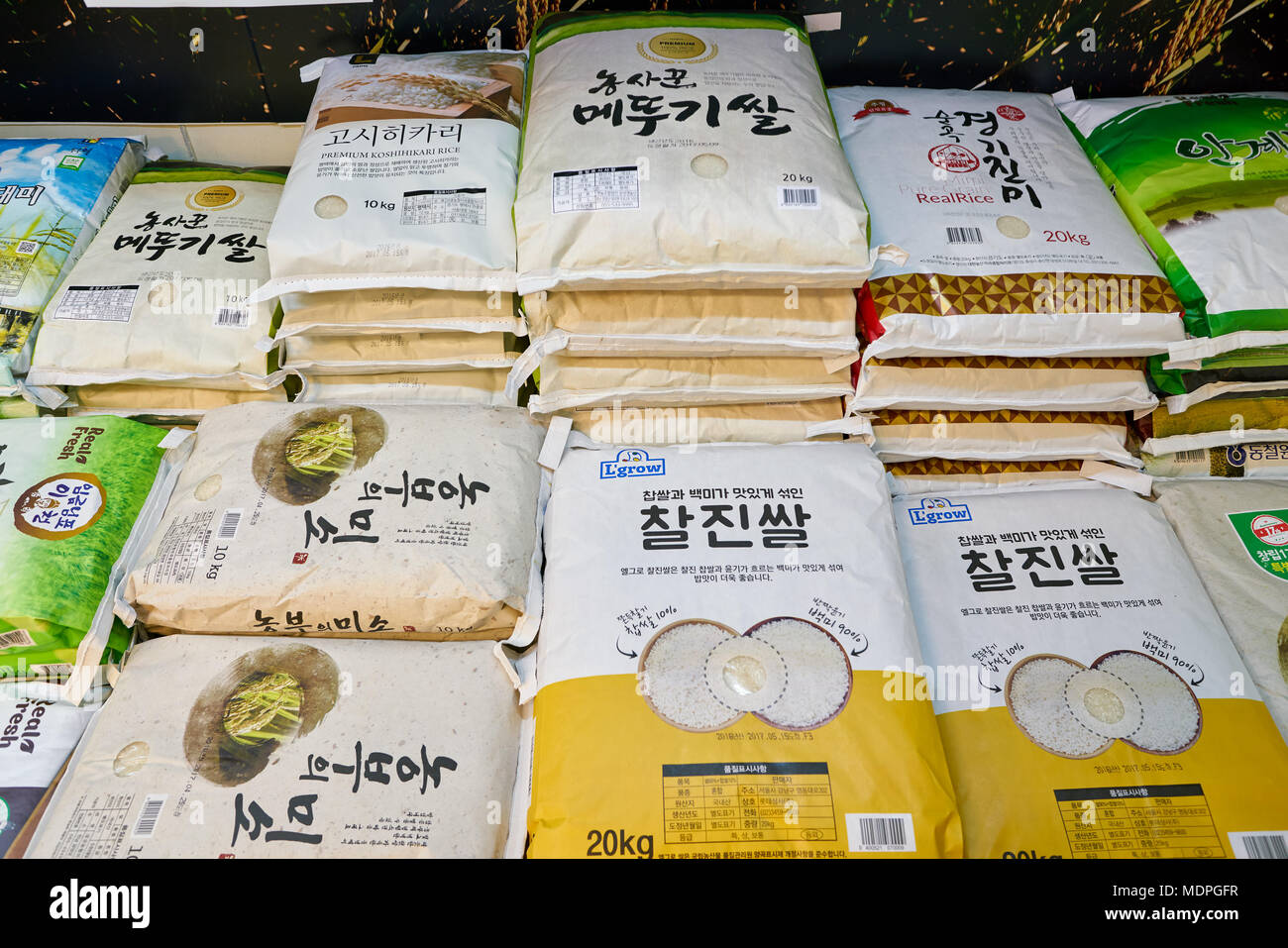 BUSAN, SOUTH KOREA - CIRCA MAY, 2017: rice on display at a supermarket ...