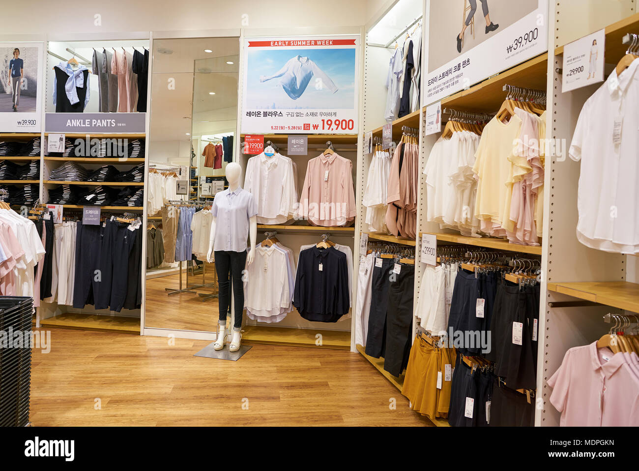 BUSAN, SOUTH KOREA - MAY 25, 2017: inside a Uniqlo store at Lotte Mall ...