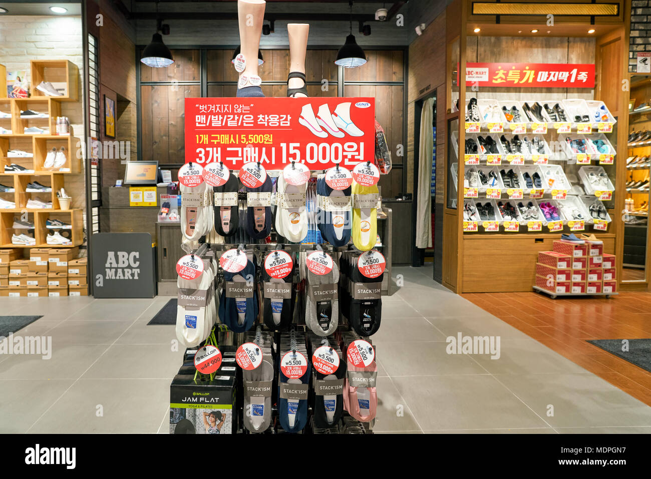 BUSAN, SOUTH KOREA - MAY 25, 2017: goods on display at a store at Lotte ...