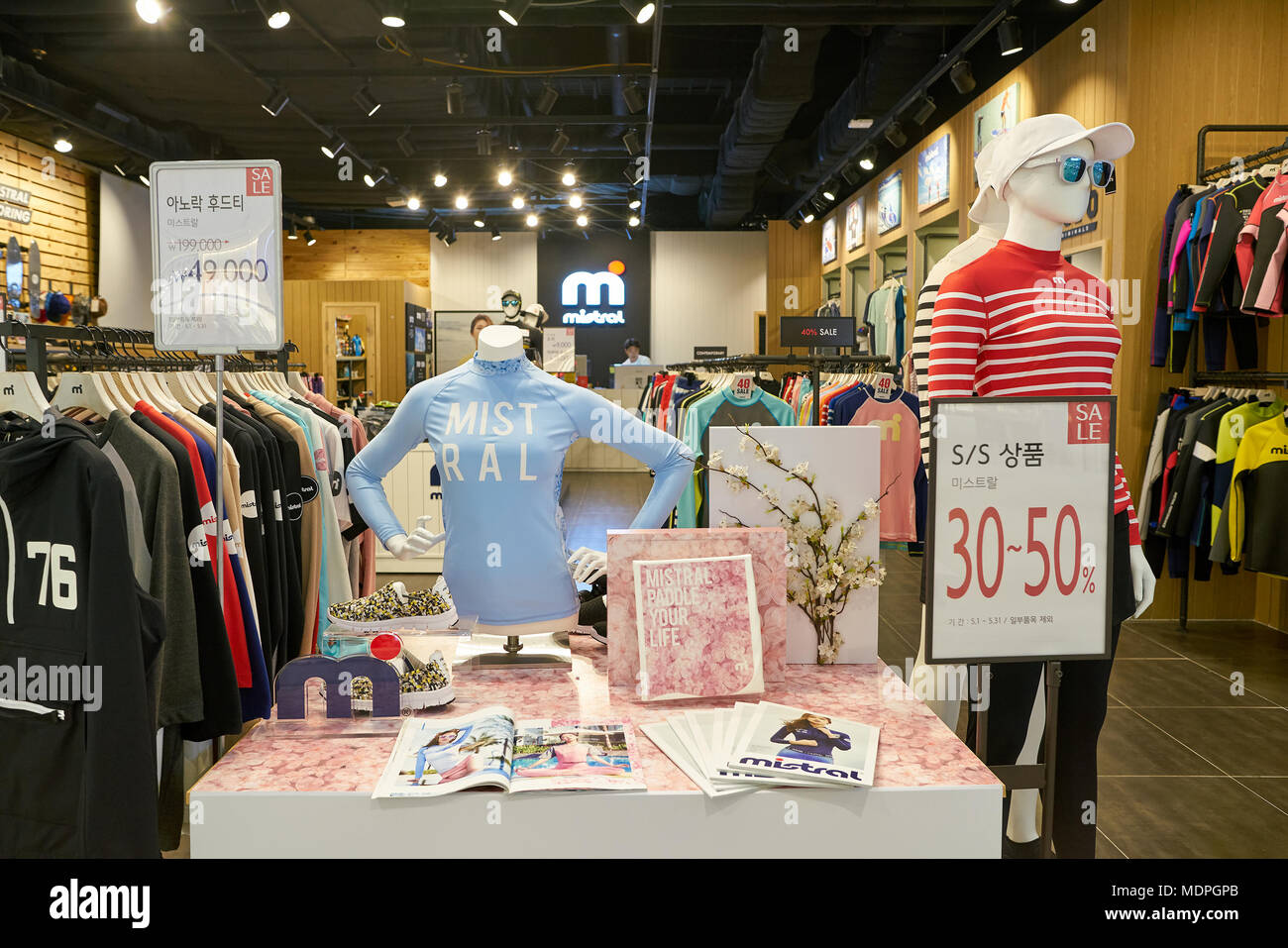 BUSAN, SOUTH KOREA - MAY 25, 2017: goods on display at a store at Lotte ...