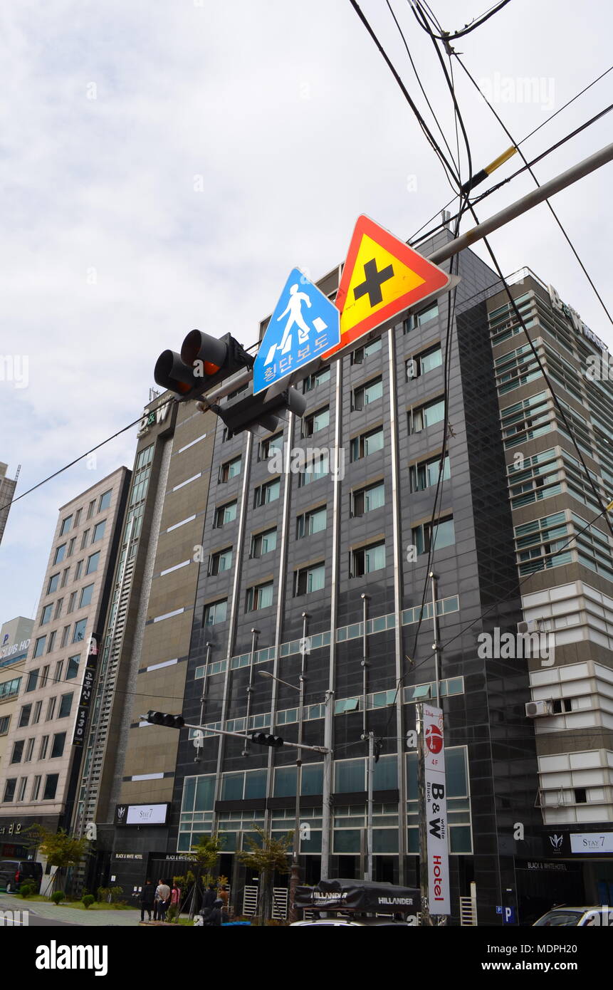 Busan, South Korea Stock Photo - Alamy