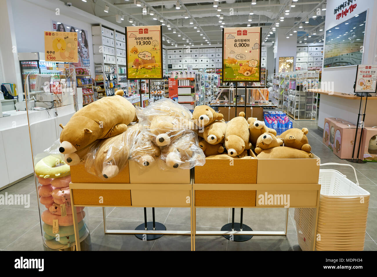 BUSAN, SOUTH KOREA - MAY 25, 2017: toys on display at a store in Lotte ...