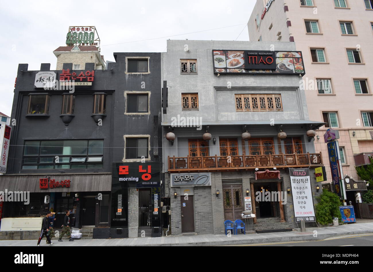 Busan, South Korea Stock Photo - Alamy
