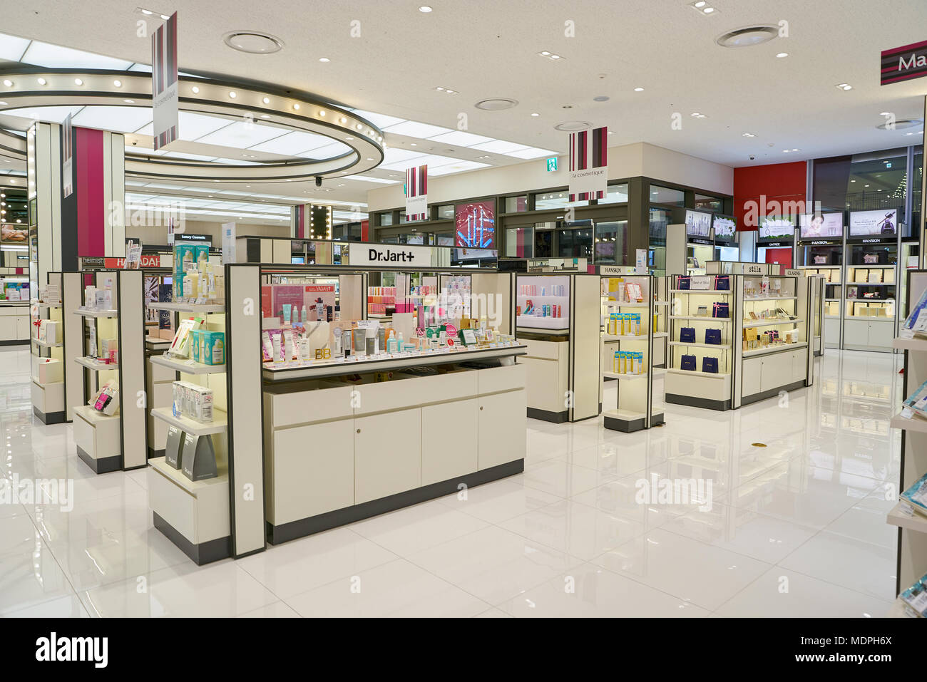 BUSAN, SOUTH KOREA - MAY 25, 2017: inside a cosmetics store at Lotte ...